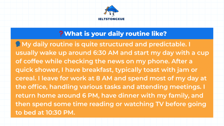 Daily routine IELTS Speaking完整攻略：Part1-3題型解析+高分範文